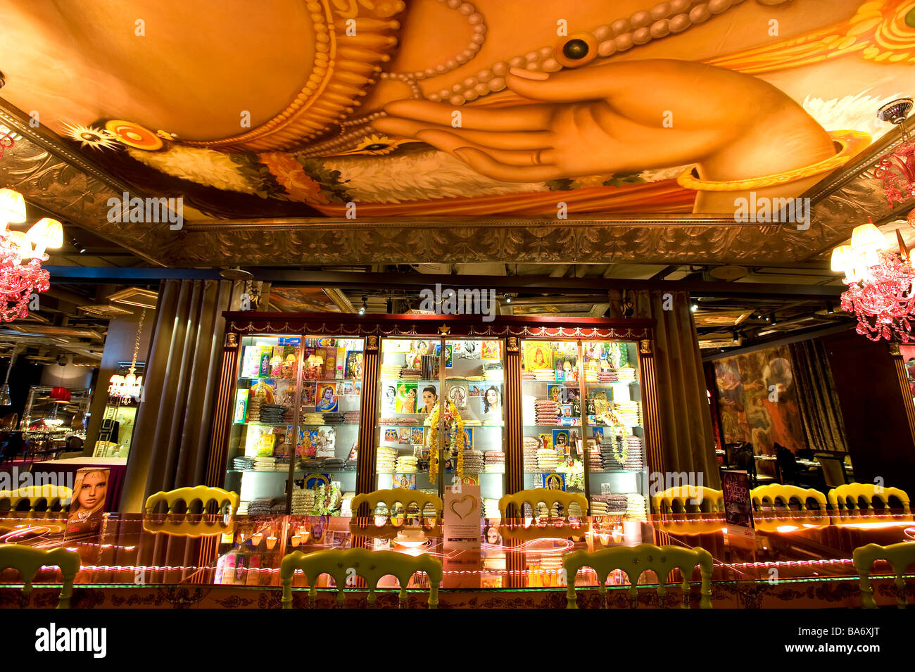 China beijing lan lounge bar hi-res stock photography and images - Alamy