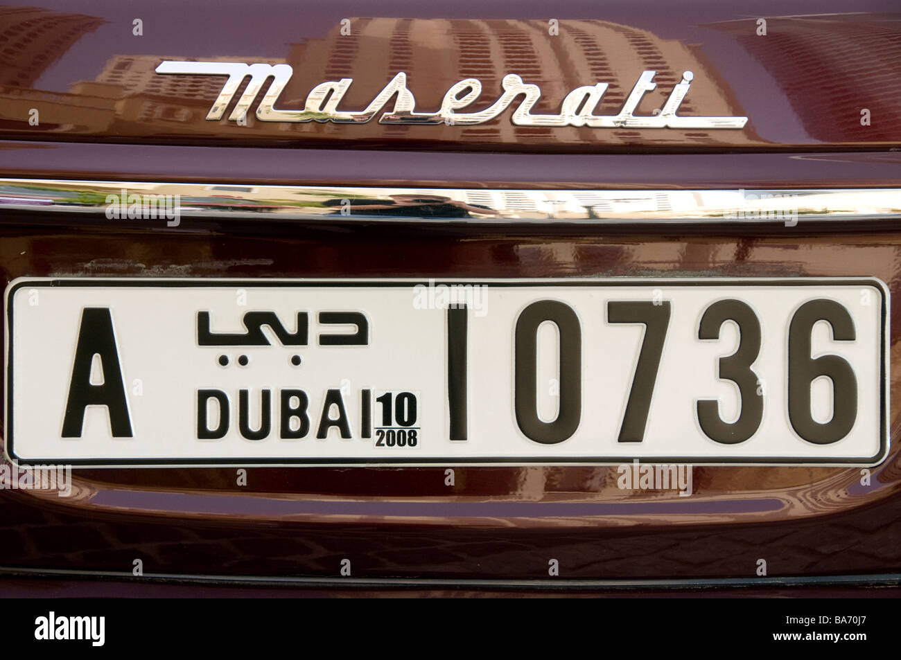 Car number plate dubai hi-res stock photography and images - Alamy