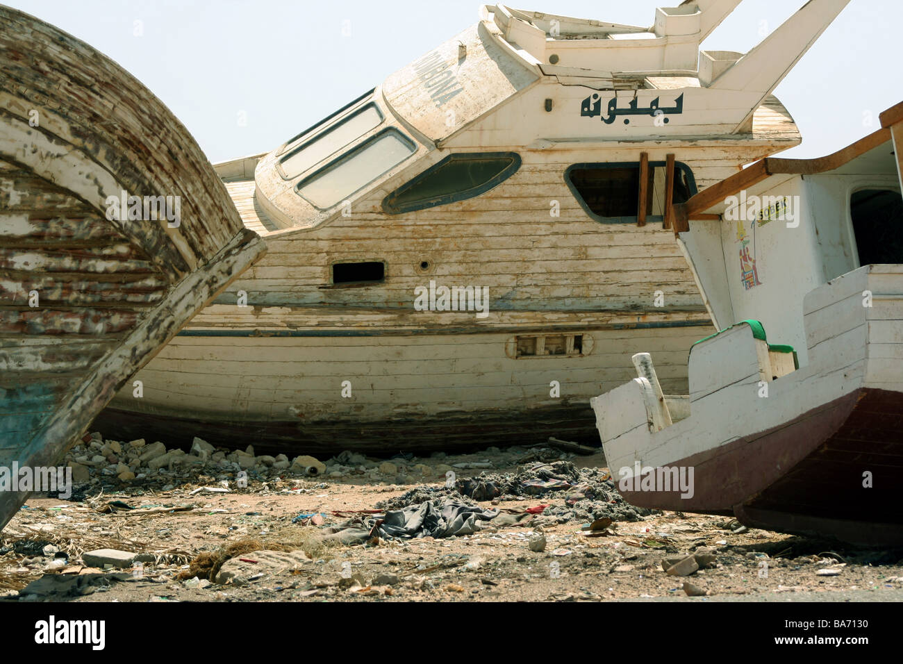 Boat graveyard hi-res stock photography and images - Alamy