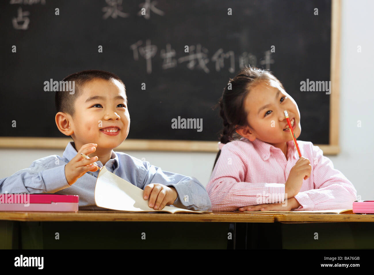 Oriental Children in the classroom,China Stock Photo - Alamy