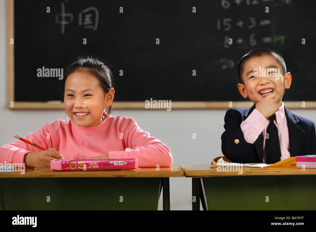 Oriental Children in the classroom,China Stock Photo - Alamy