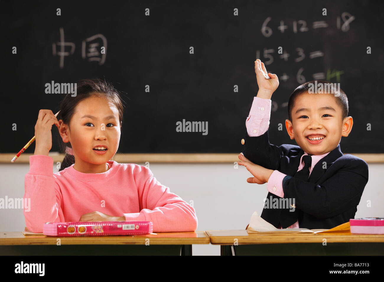 Oriental Children in the classroom,China Stock Photo - Alamy