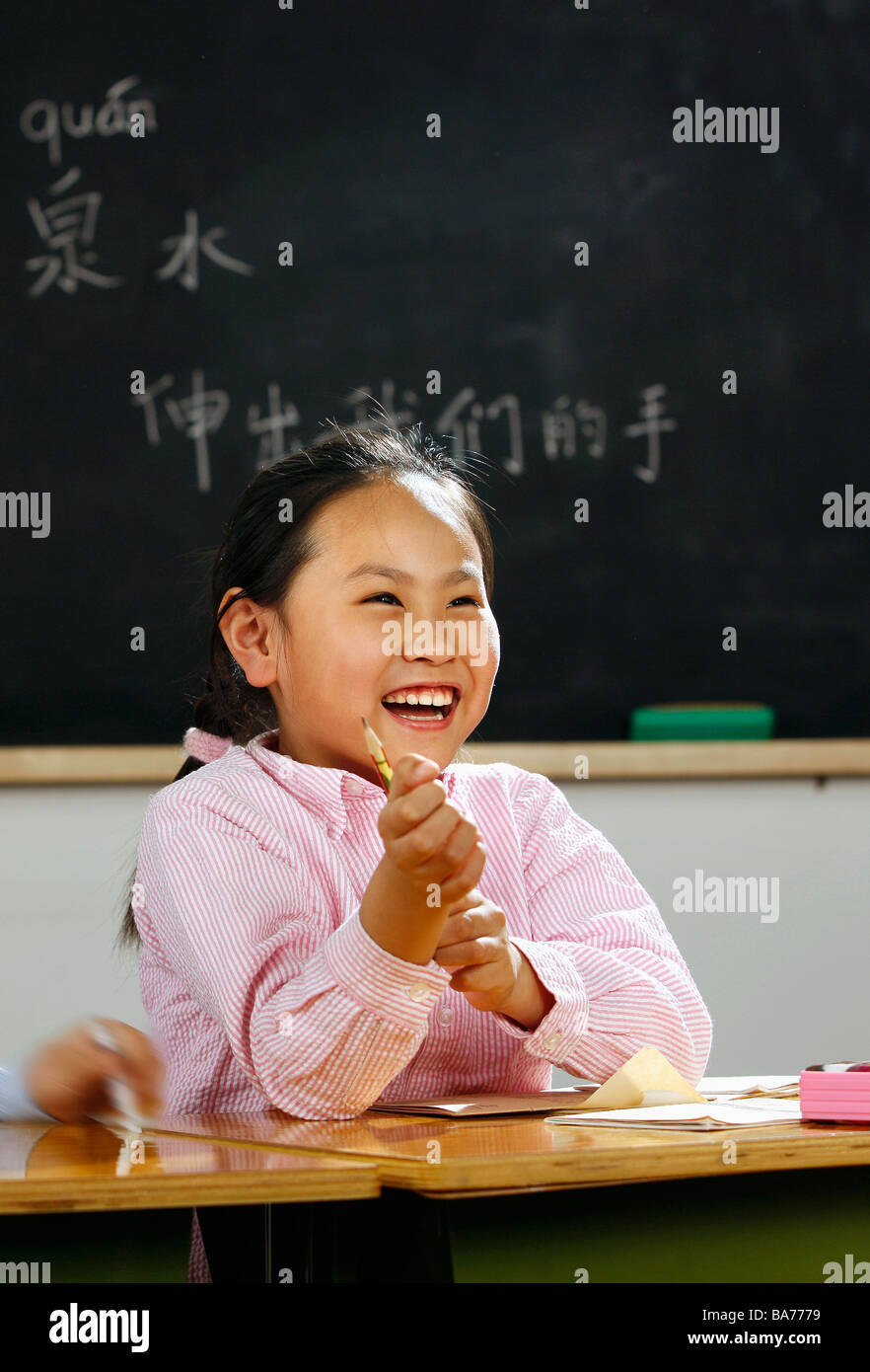 Oriental Children in the classroom,China Stock Photo - Alamy