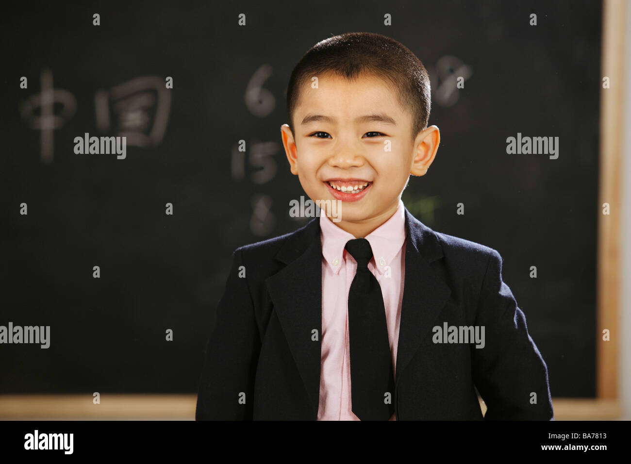 Oriental Children in the classroom,China Stock Photo - Alamy
