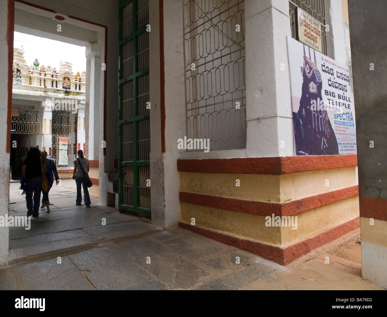 Ugly sign at temple entrance Stock Photo - Alamy