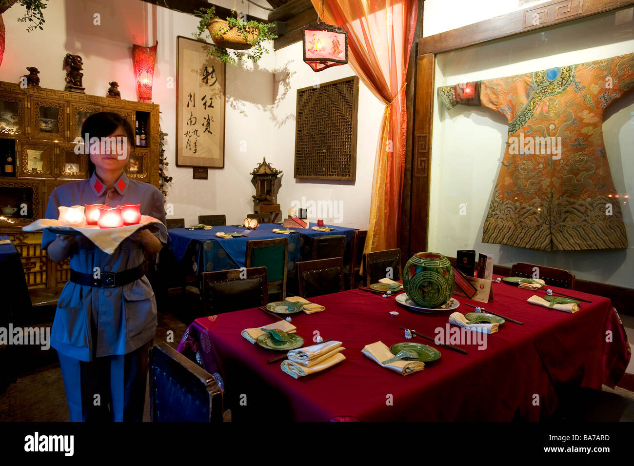 Red lantern beijing hi-res stock photography and images - Alamy