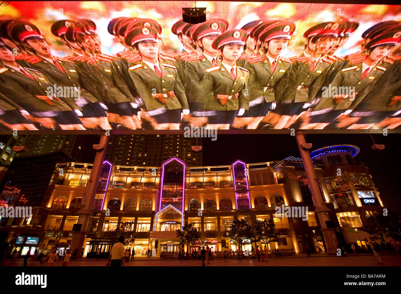 China, Beijing, the largest lED TV screen in the world is 250m long and ...