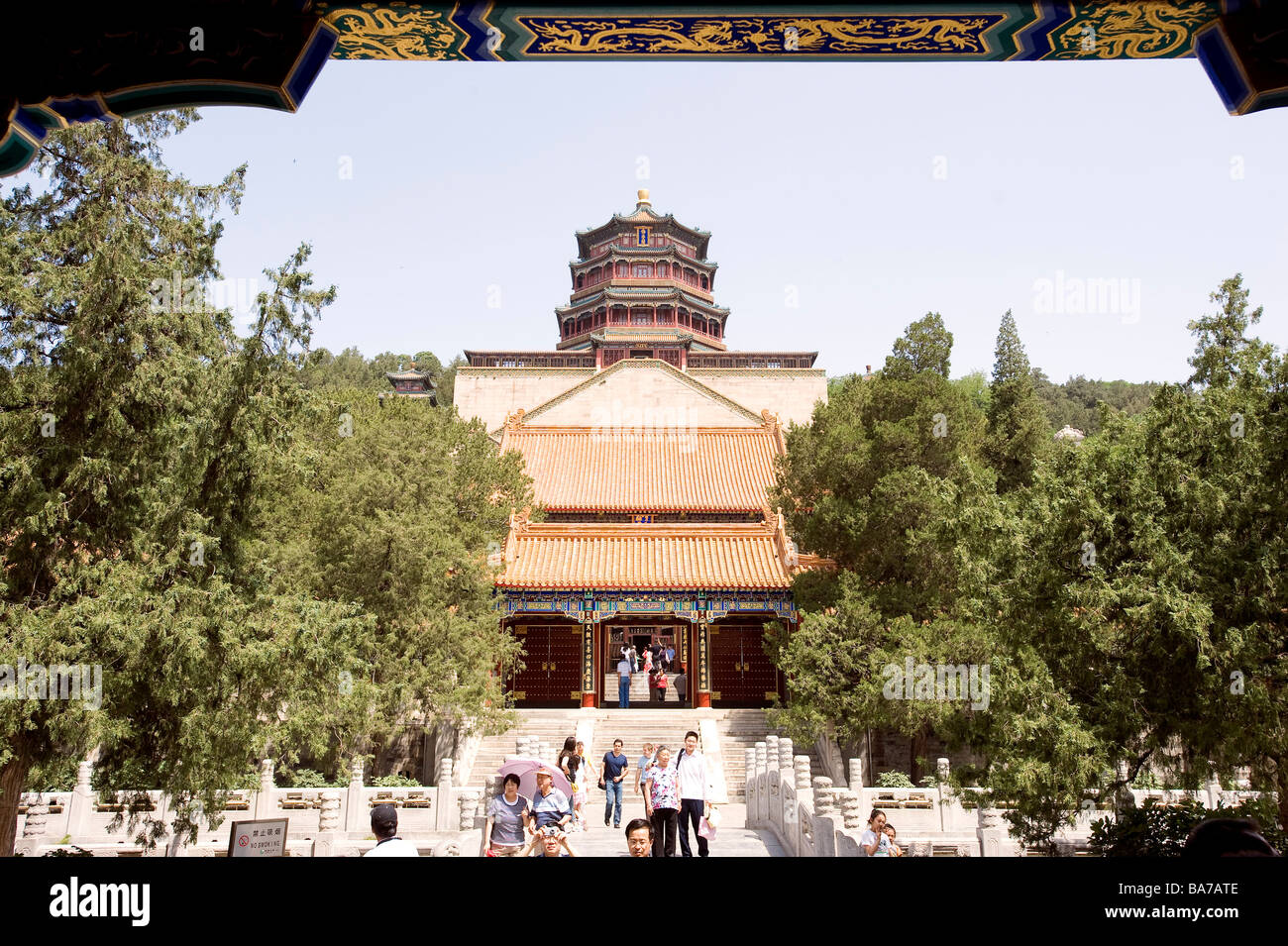 Bejing china summer palace hi-res stock photography and images - Alamy
