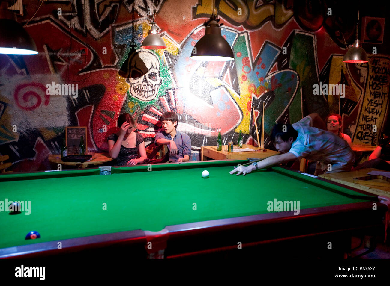 13 club beijing hi-res stock photography and images - Alamy