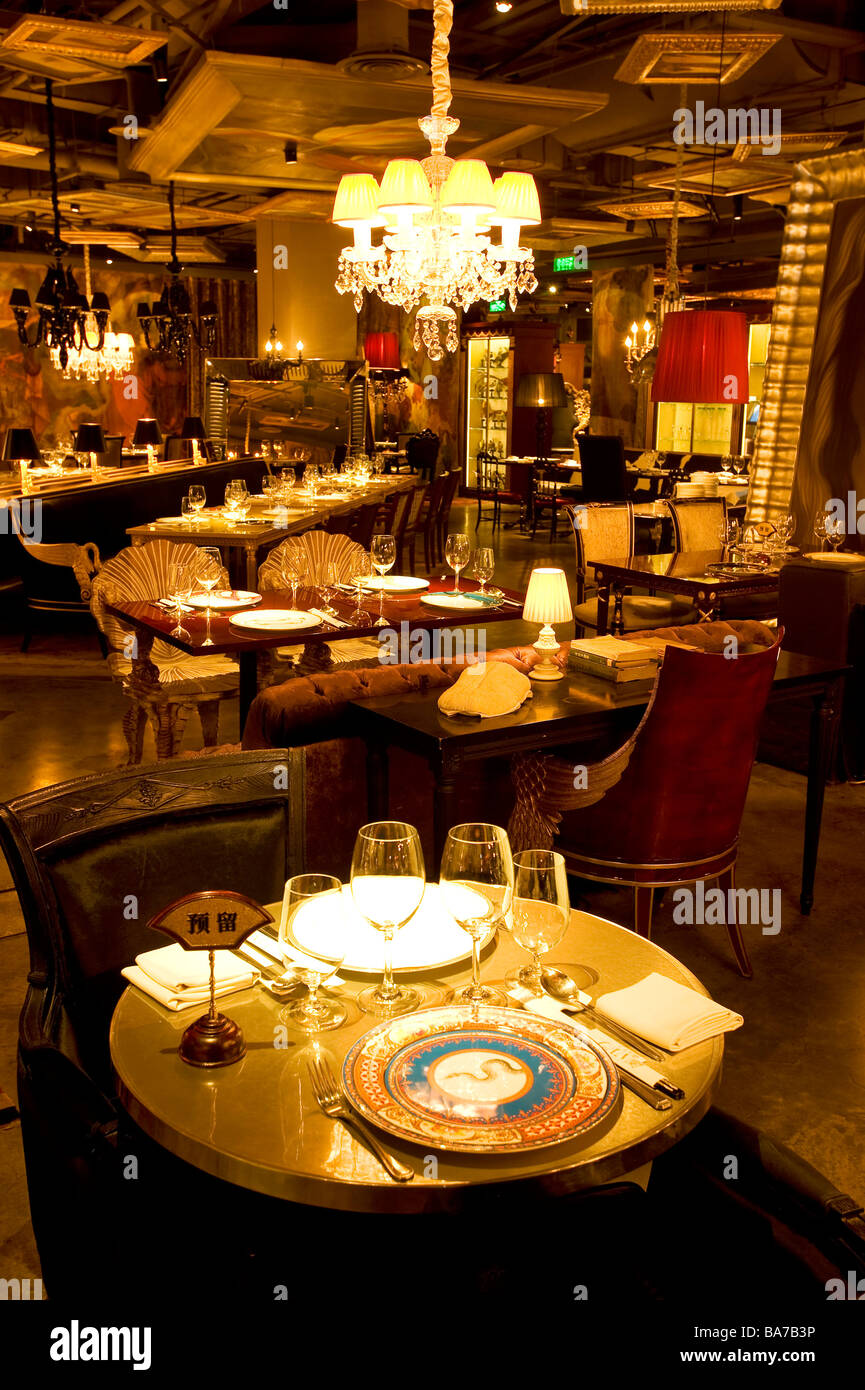 China beijing lan lounge bar hi-res stock photography and images - Alamy