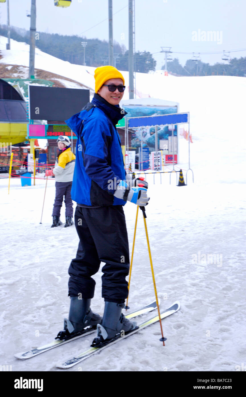 Korean persons hi-res stock photography and images - Alamy