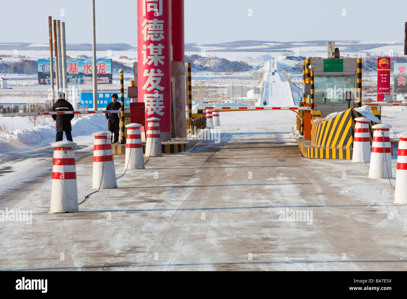 Toll Booth Stock Photos & Toll Booth Stock Images - Alamy