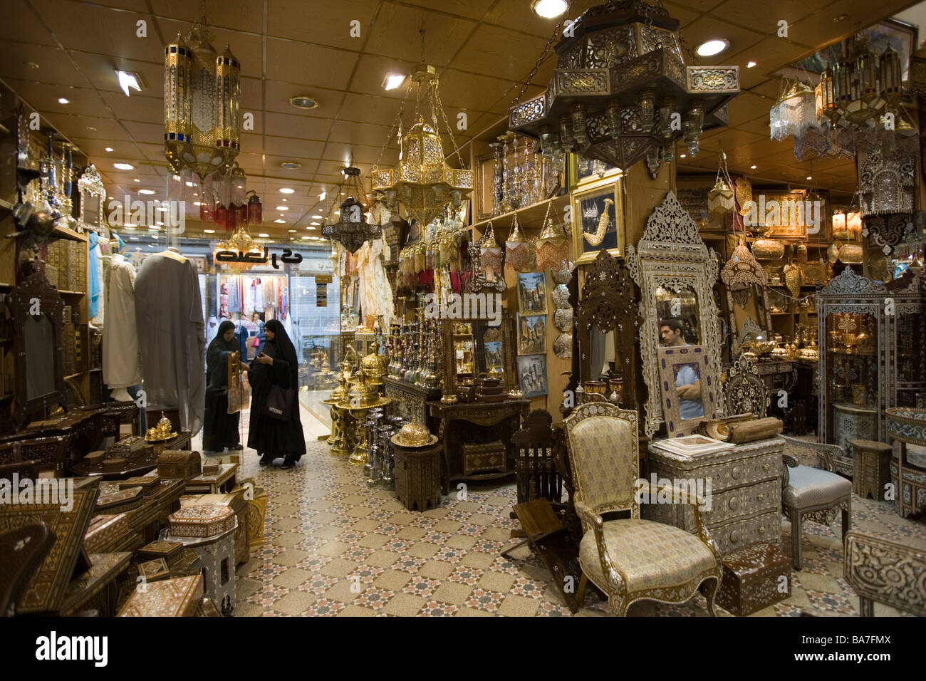 Market hamidiyya hi-res stock photography and images - Alamy