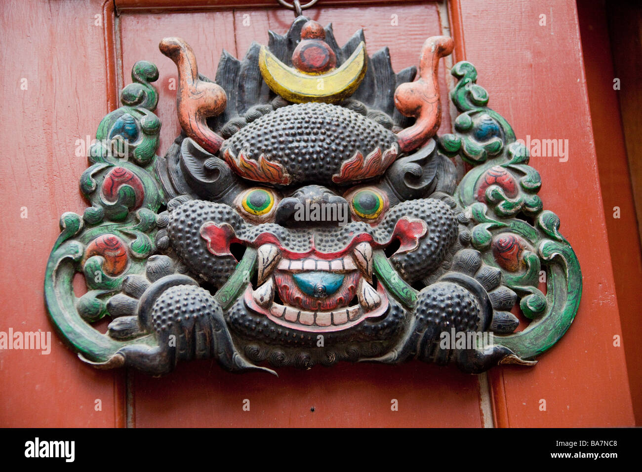 Mask of Demon - God. Expressive scary face close up. Horizontal, 90402 ...