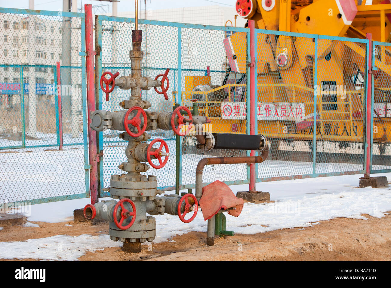 Nodding donkey oil pumps in the Daqing oil field in northern China ...