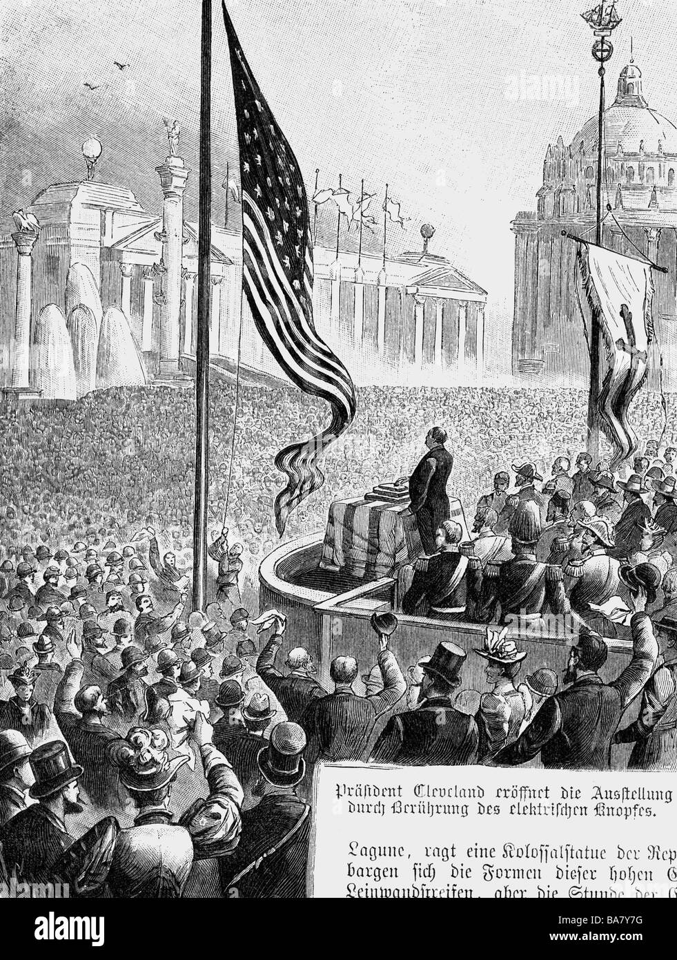 exhibitions, world exposition, Chicago, World Columbian Exposition, 1.5 ...