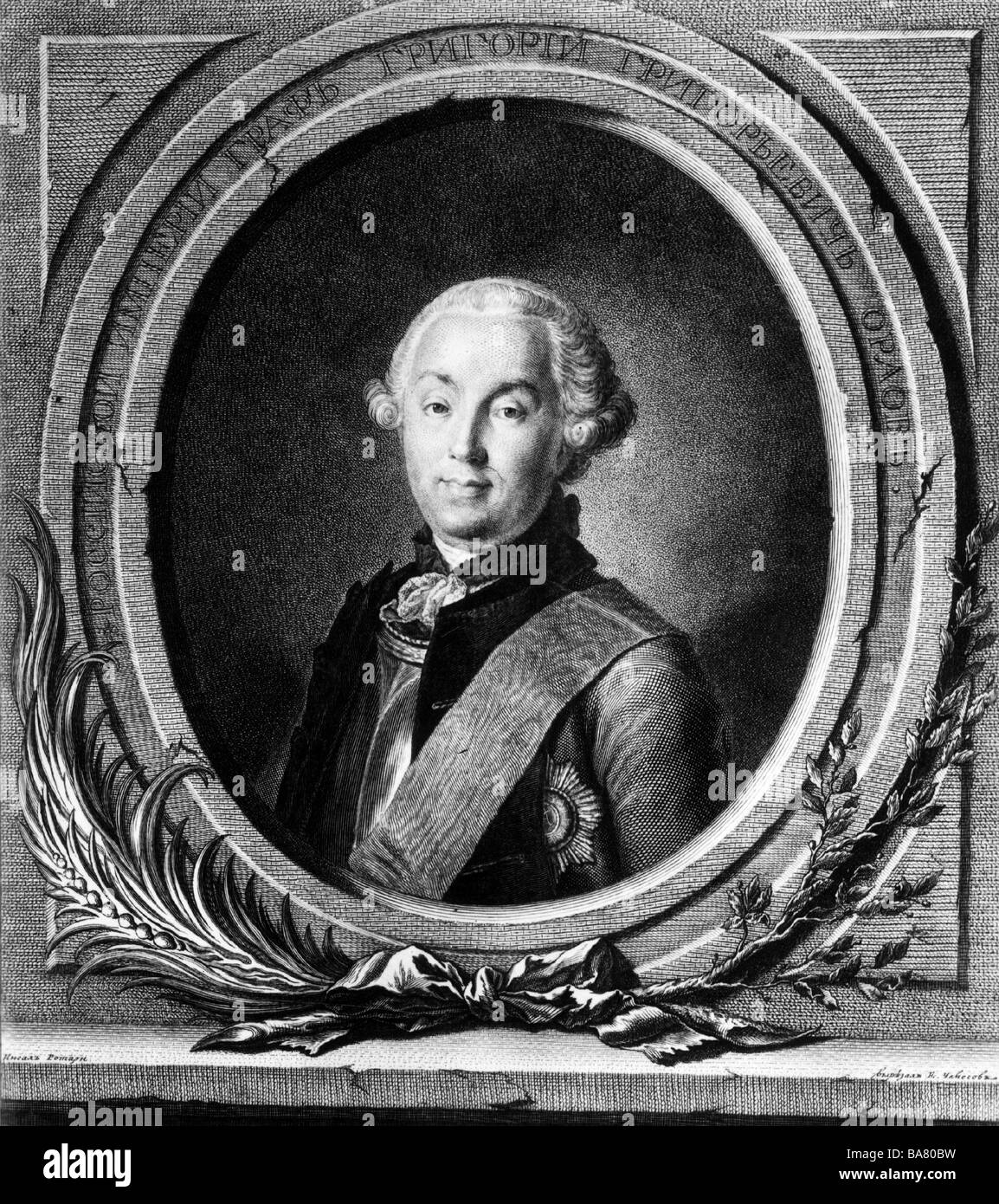 Grigory orlov hi-res stock photography and images - Alamy