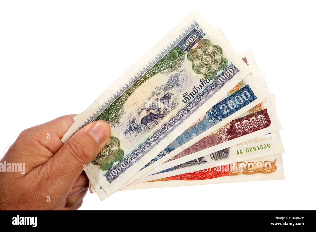 Lao currency hi-res stock photography and images - Alamy