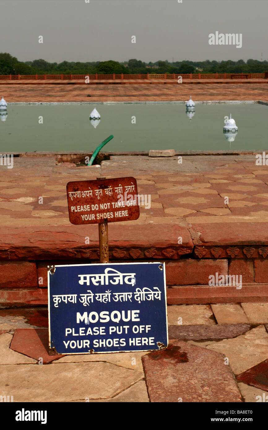 sign at the taj mahal, india Stock Photo - Alamy