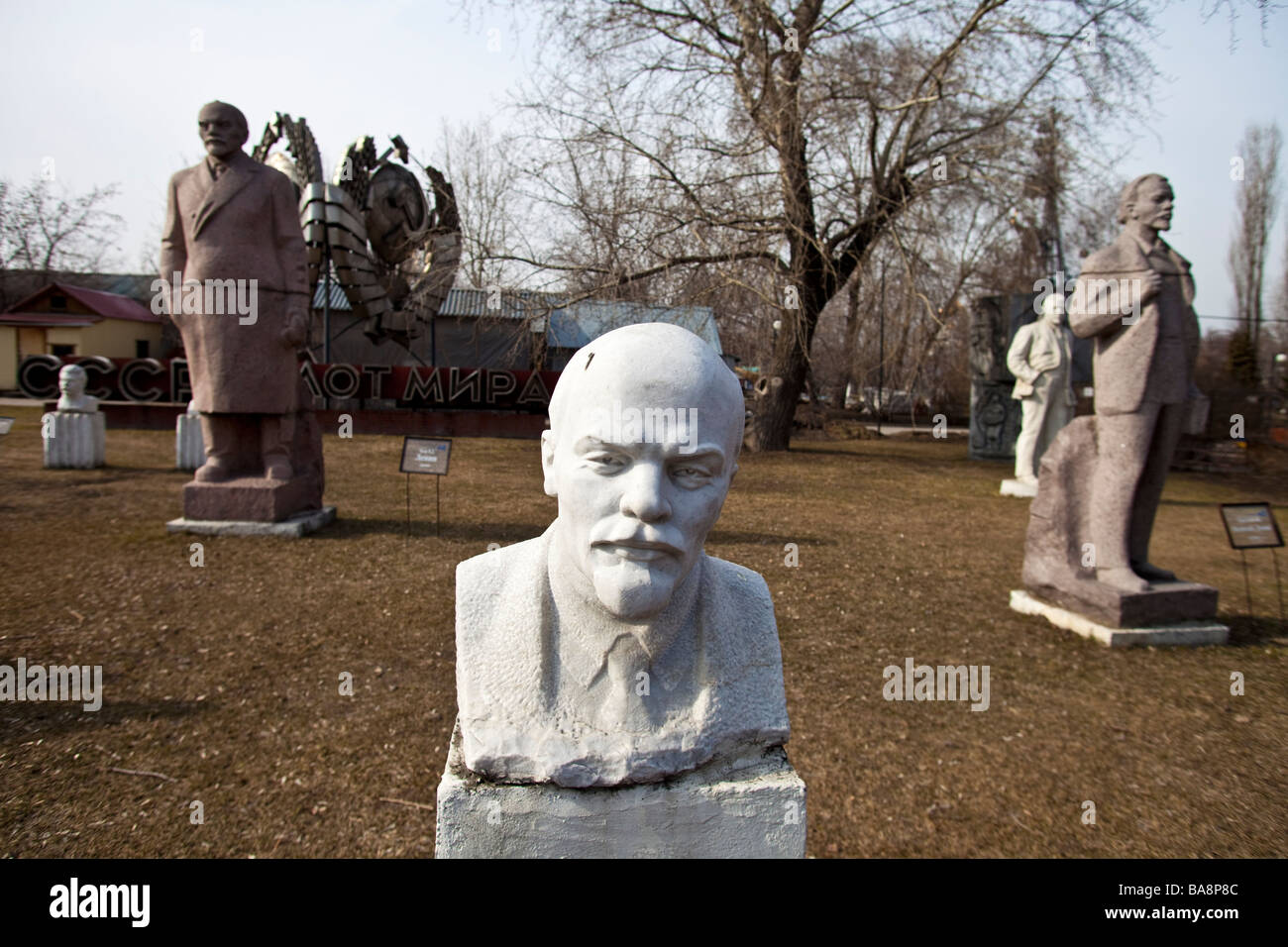 Lenin sculpture. Soviet sculptures in Sculpture Park next to Novaya ...
