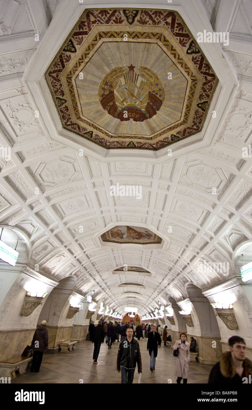 Moscow metro artwork hi-res stock photography and images - Alamy