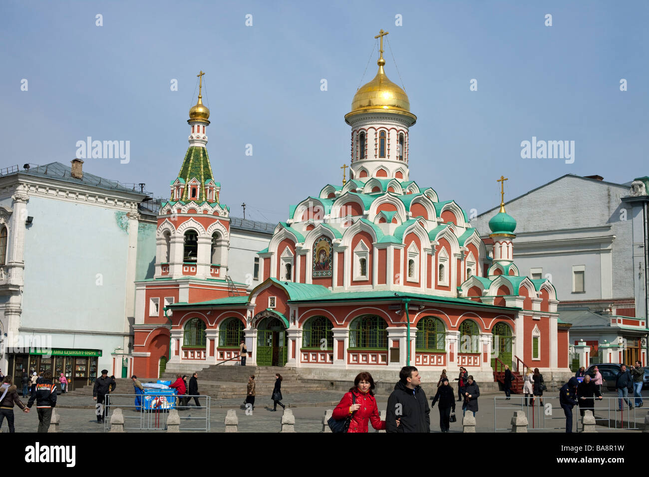 Kazan cathedral hi-res stock photography and images - Alamy