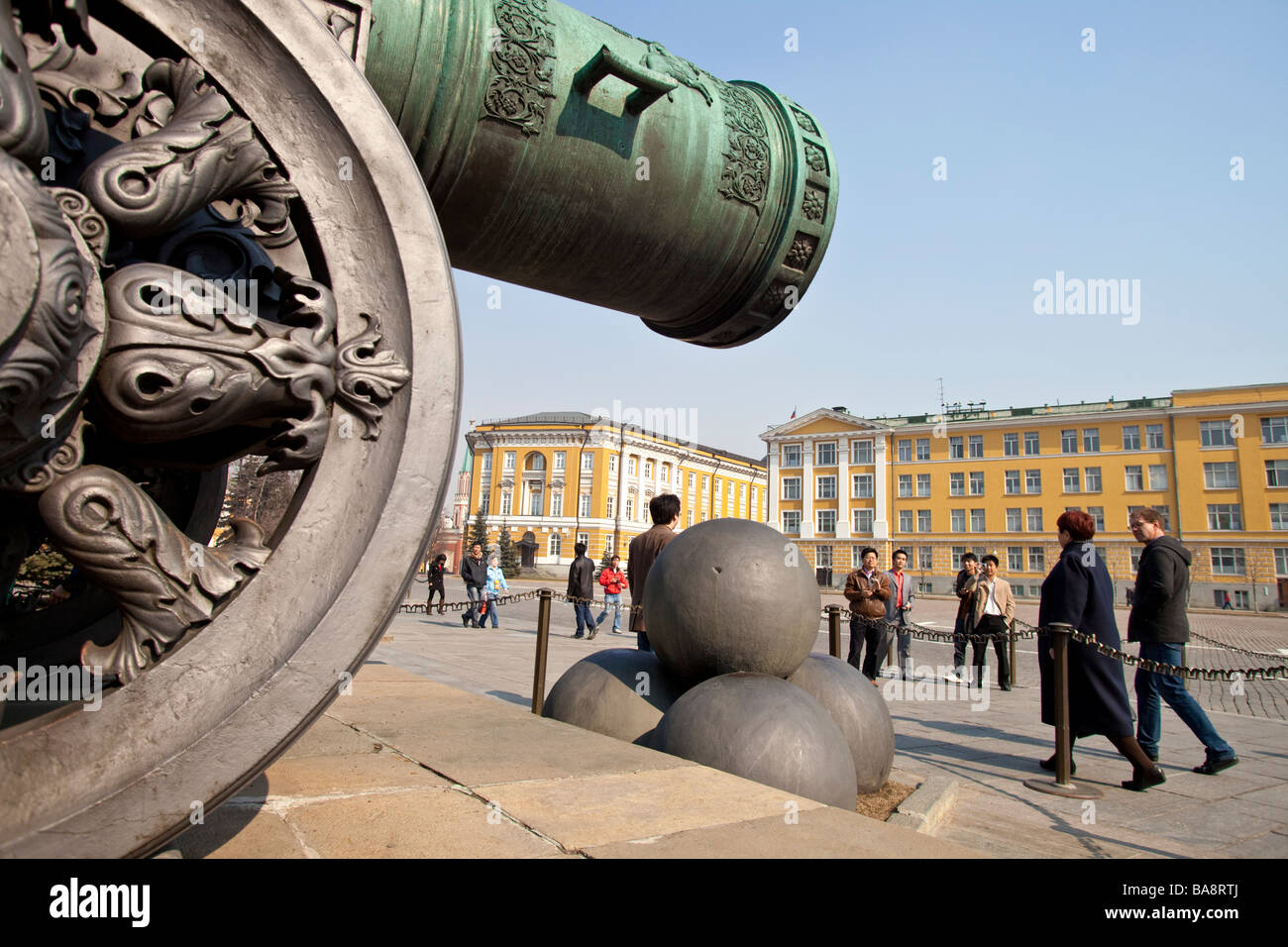 Czar cannon hi-res stock photography and images - Alamy