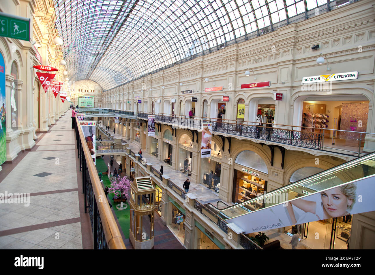 GUM gallery, Moscow, Red Square Russia. GUM Department Store shopping ...