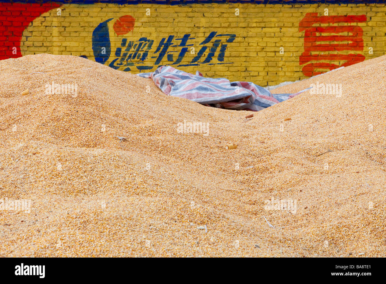 Maize store hi-res stock photography and images - Alamy
