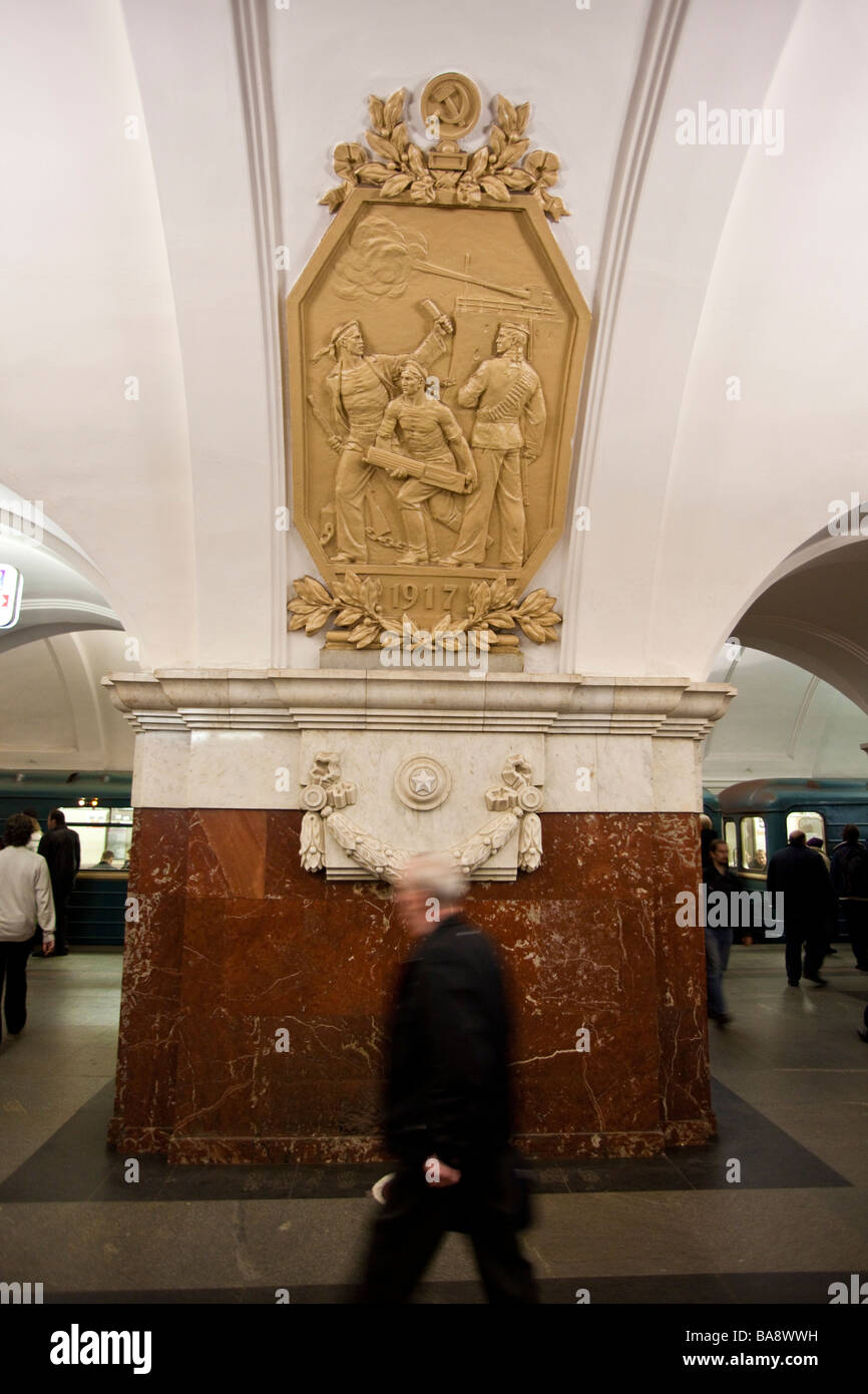 Russia moscow mural hi-res stock photography and images - Alamy