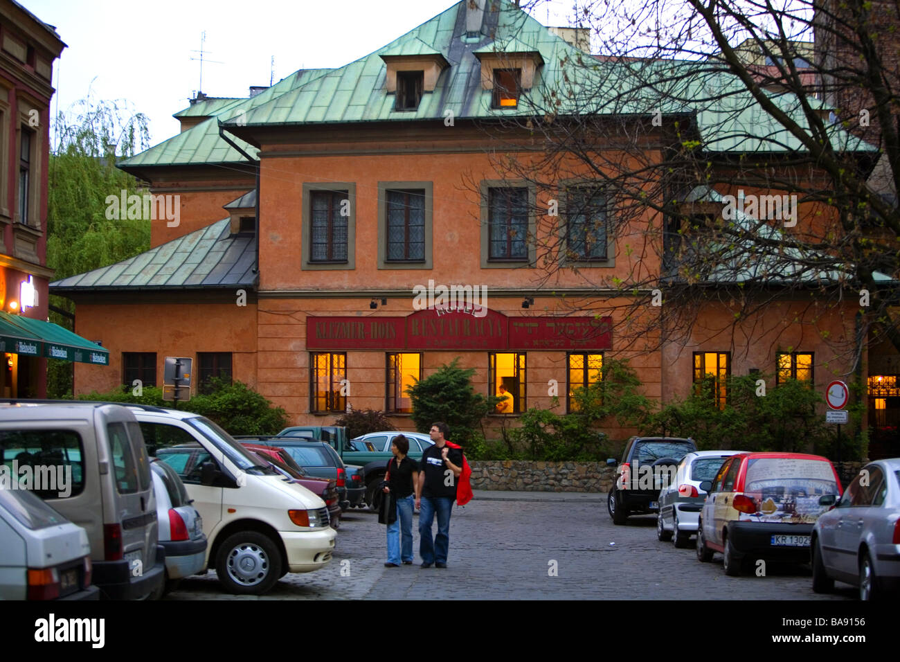 No 6 Szeroka Street great mikveh the old building of Jewish ritual ...