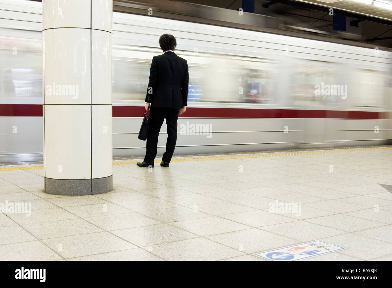 Japanese underground train hi-res stock photography and images - Alamy