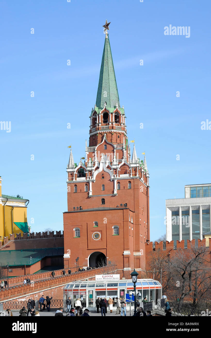 Troitskaya (Trinity) Moscow Kremlin tower Stock Photo - Alamy