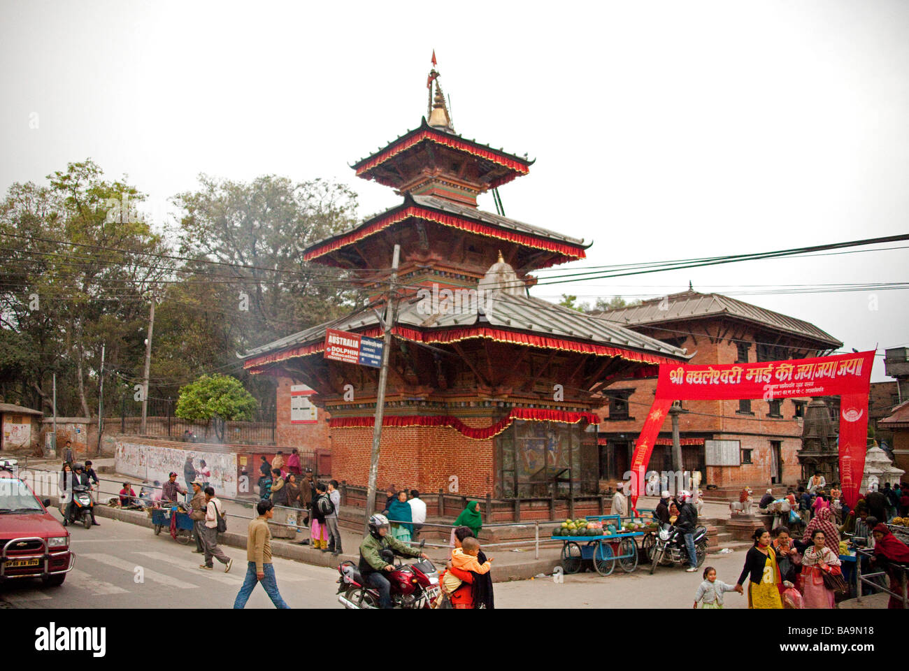 Street scene, traditional buildings, temples in Kathmandu, Nepal Stock ...