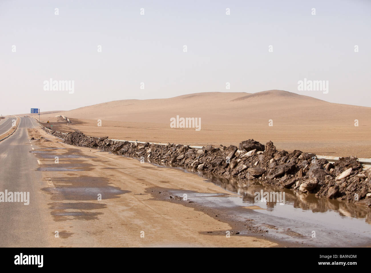 A sandstorm and desertification in Inner Mongolia suffering the worst ...
