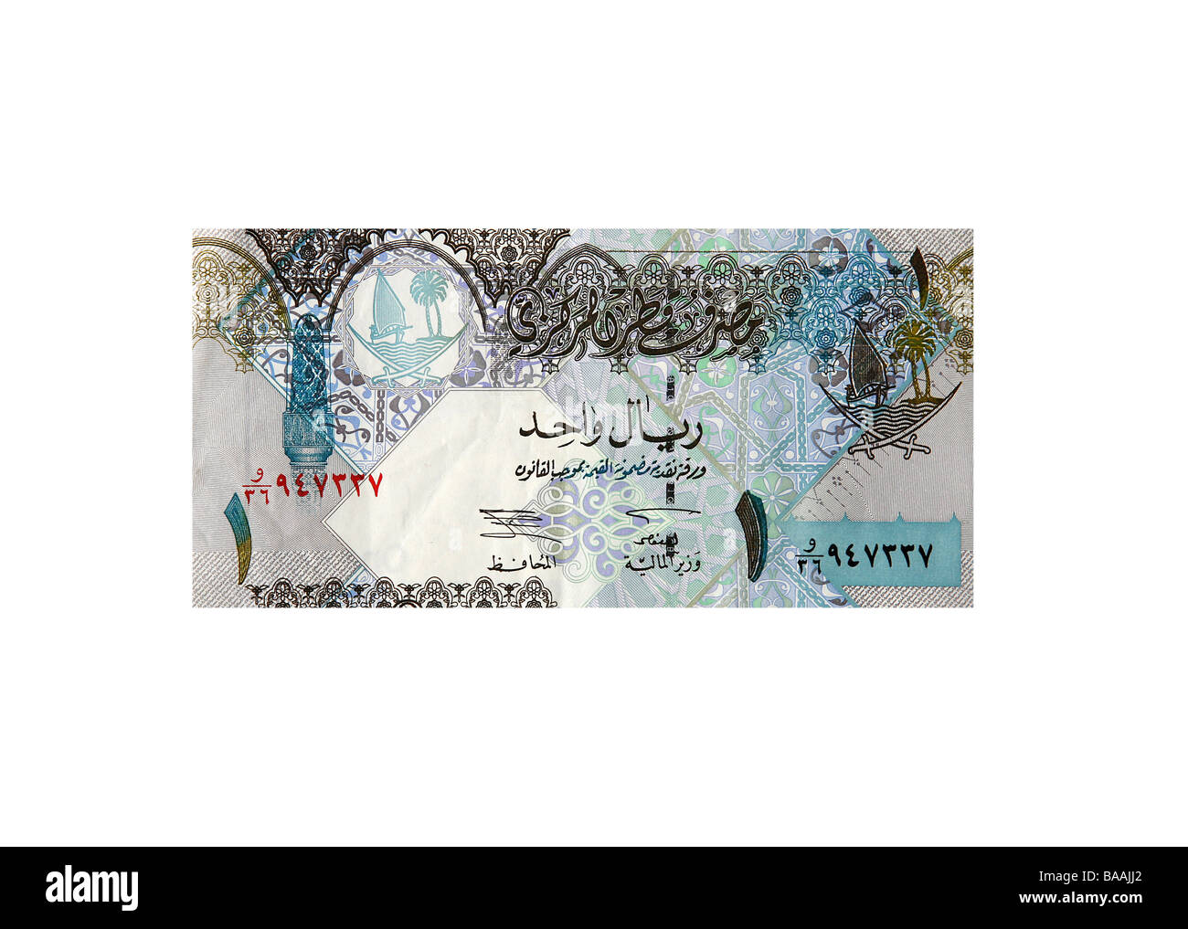 Rial hi-res stock photography and images - Alamy