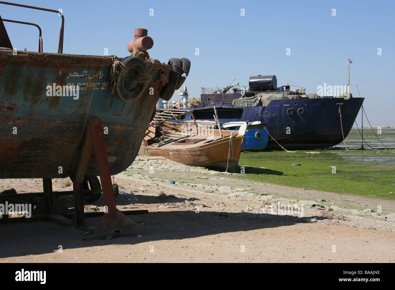 Kuwait old port Stock Photo - Alamy
