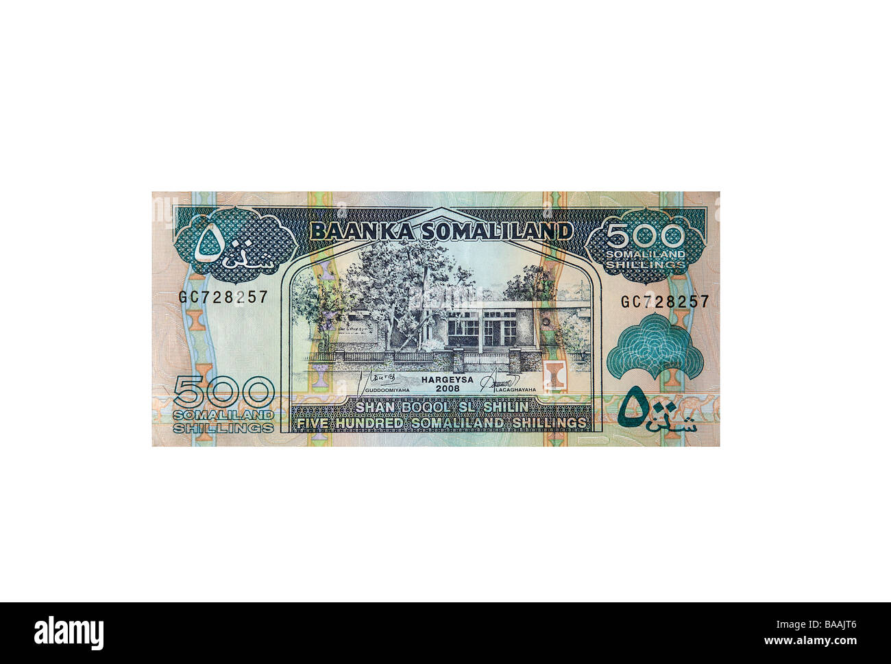 Somaliland 500 shilling note hi-res stock photography and images - Alamy
