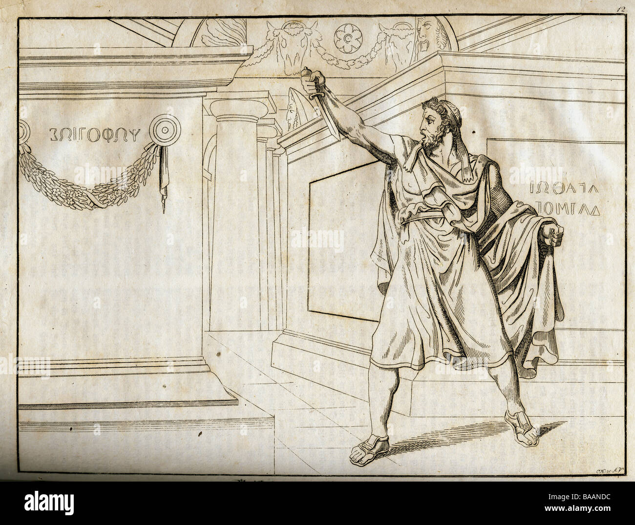 Spartan ancient greece hi-res stock photography and images - Alamy