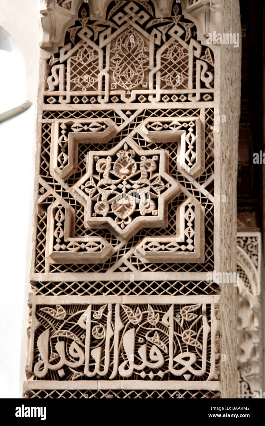 Marocan sculpture in plaster Stock Photo - Alamy