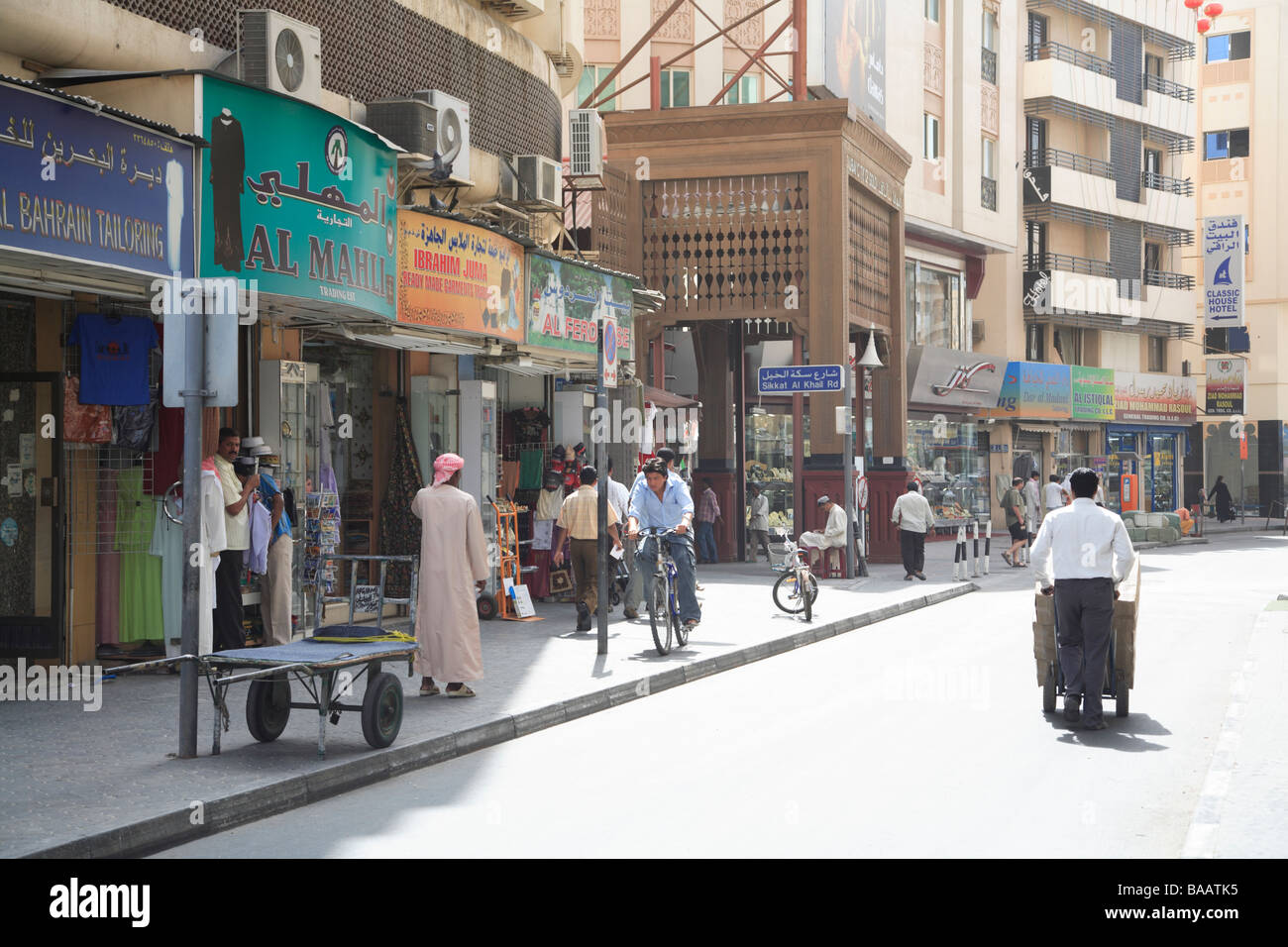 Street Scene Deira Dubai Stock Photo - Alamy