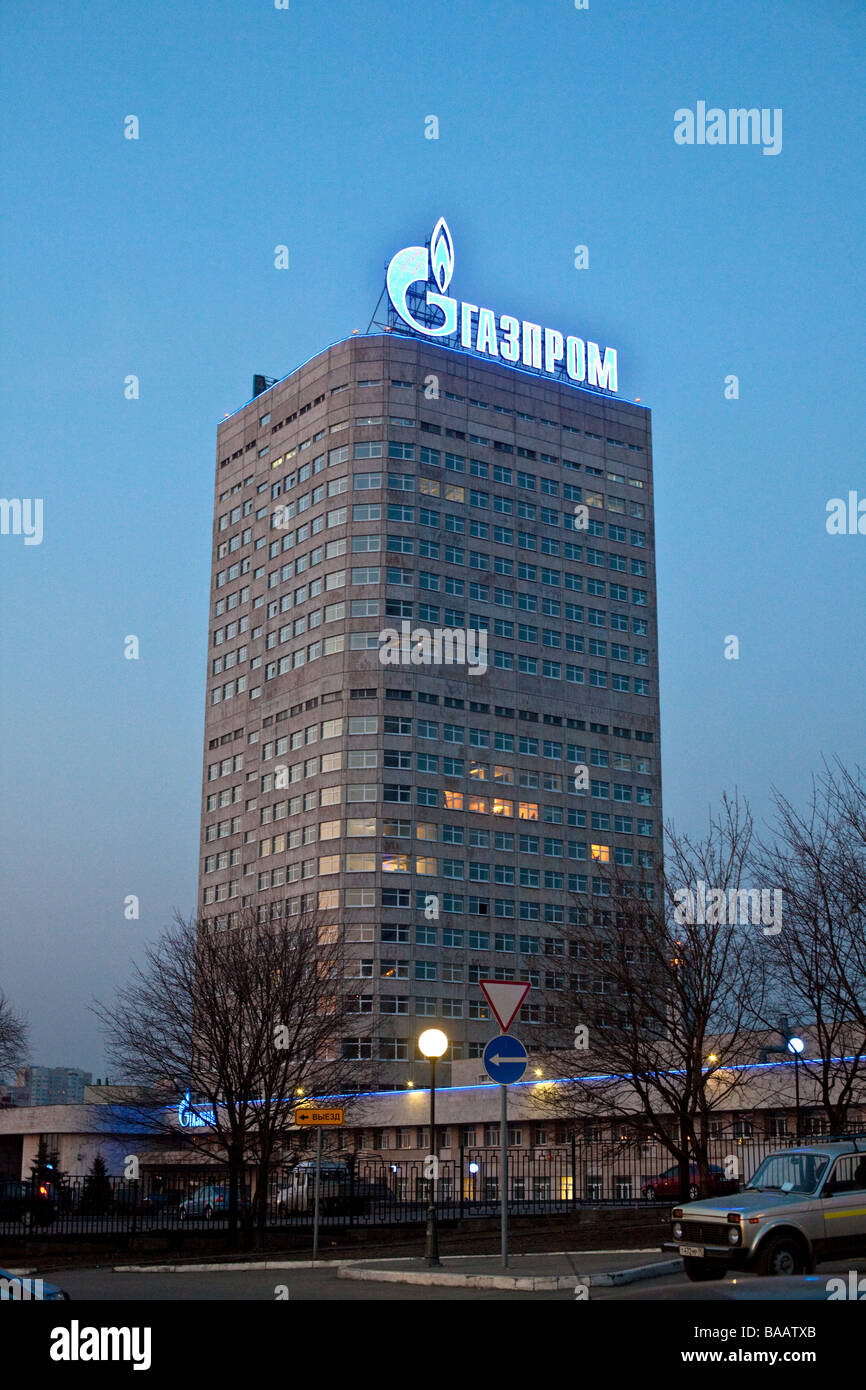 Gazprom building in Moscow, Russia Stock Photo - Alamy