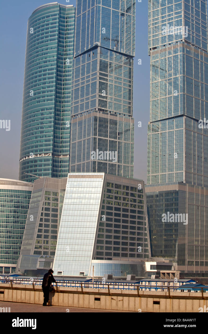 Moscow district hi-res stock photography and images - Alamy