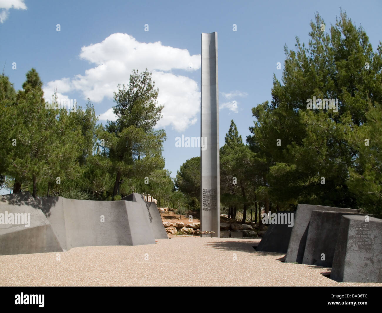 Yad Vashem Jewish Holocaust Museum in Jerusalem Stock Photo - Alamy