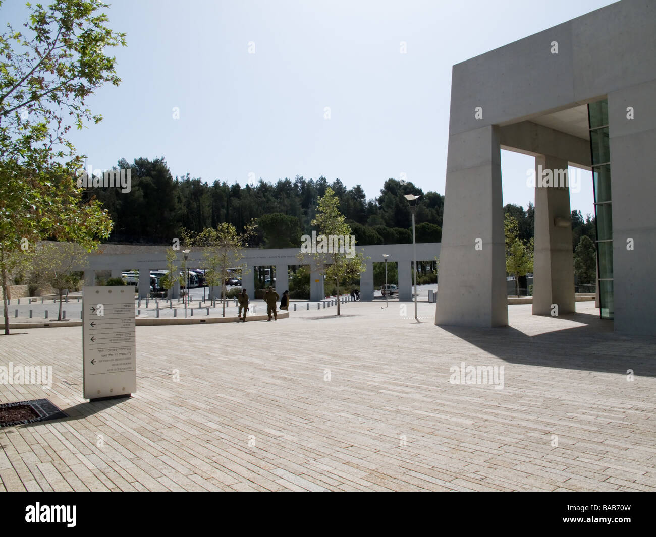 Yad Vashem Jewish Holocaust Museum in Jerusalem Stock Photo - Alamy