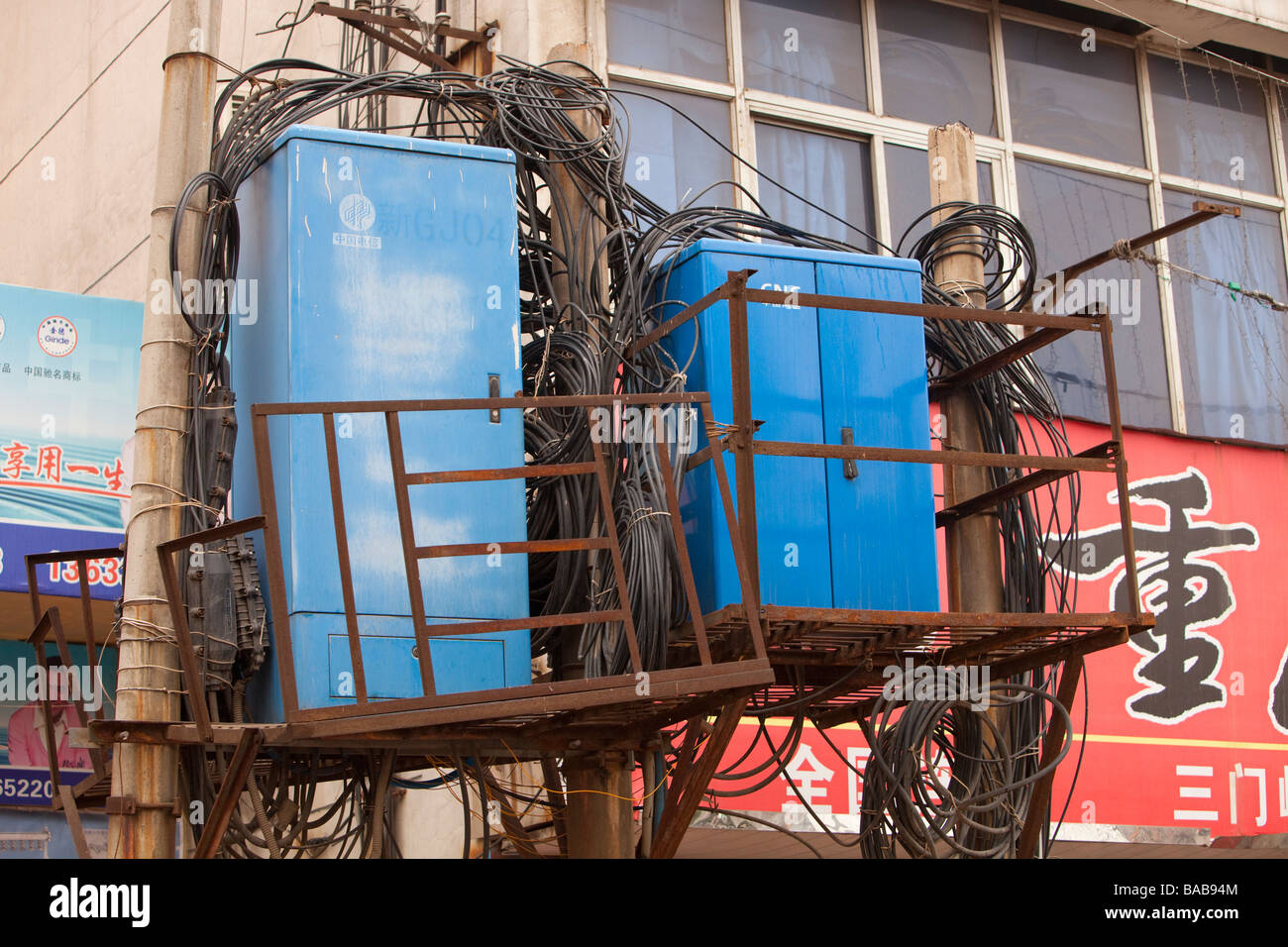 Electricity Box Electricity Pylon High Resolution Stock Photography and ...