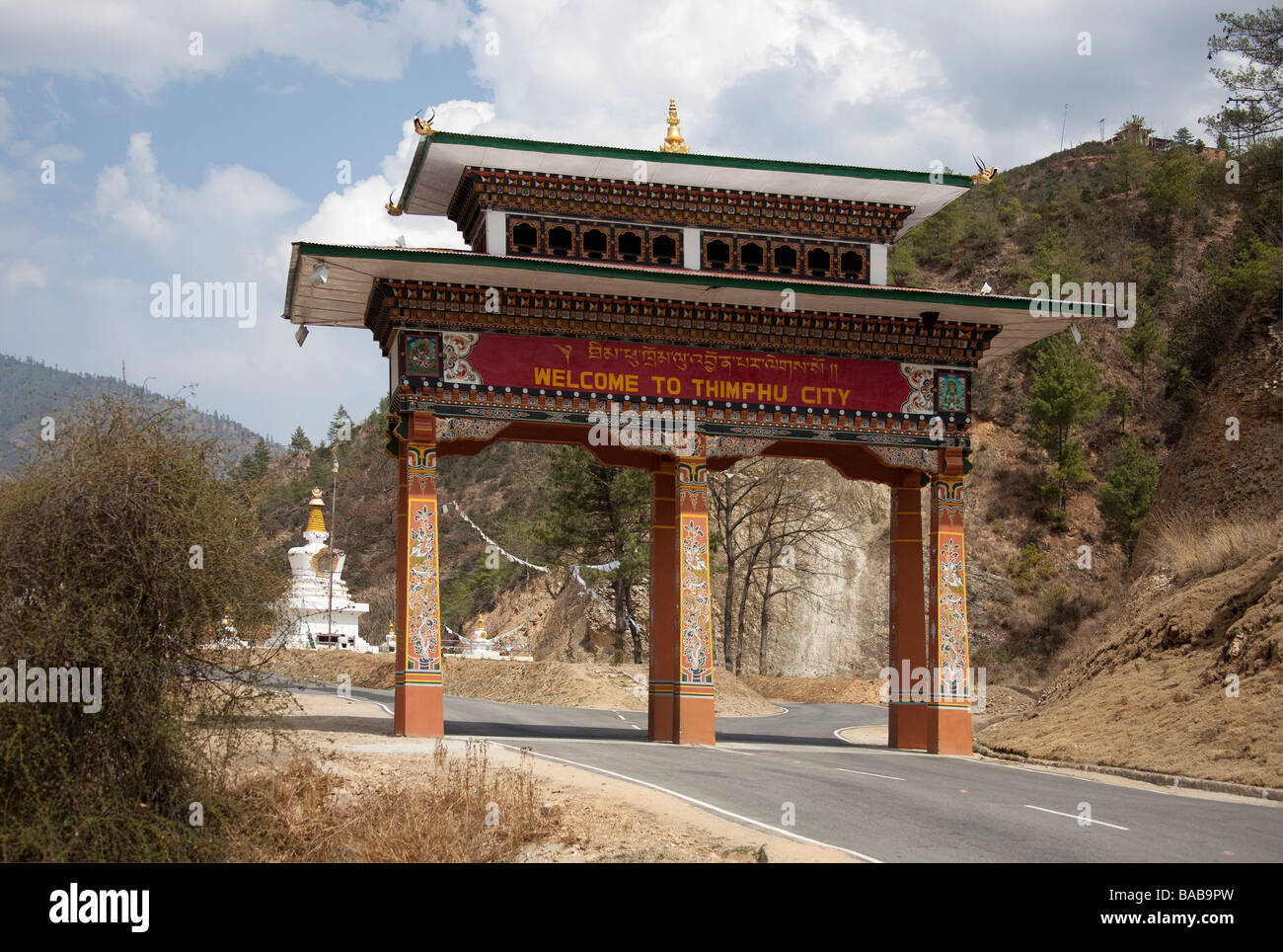 Main entrance gate of Thimphu capital city , Bhutan Asia horizontal ...