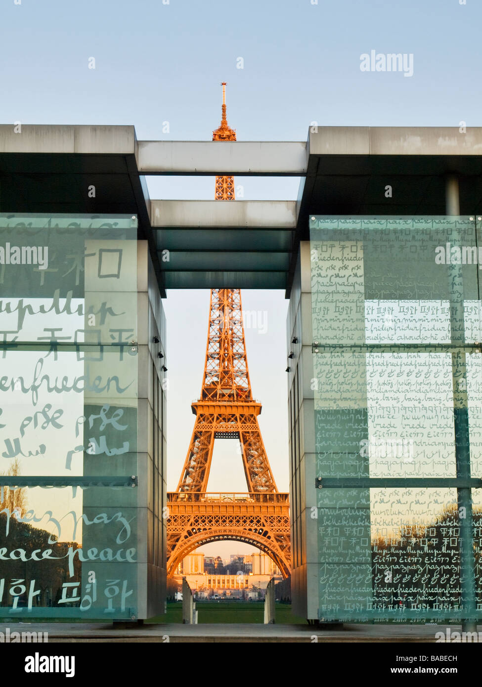 Eiffel tower through glass hi-res stock photography and images - Alamy