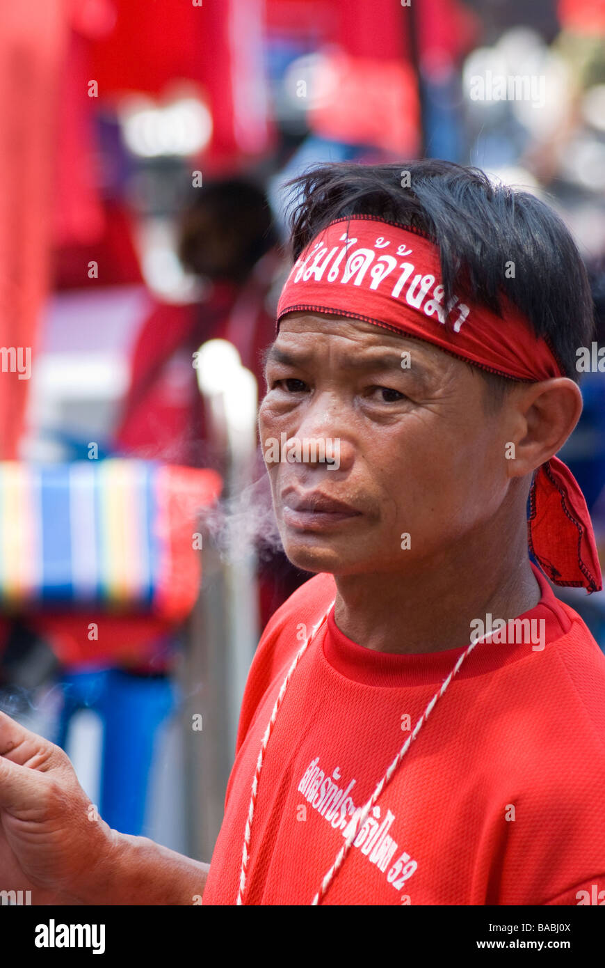 Red shirt movement hi-res stock photography and images - Alamy