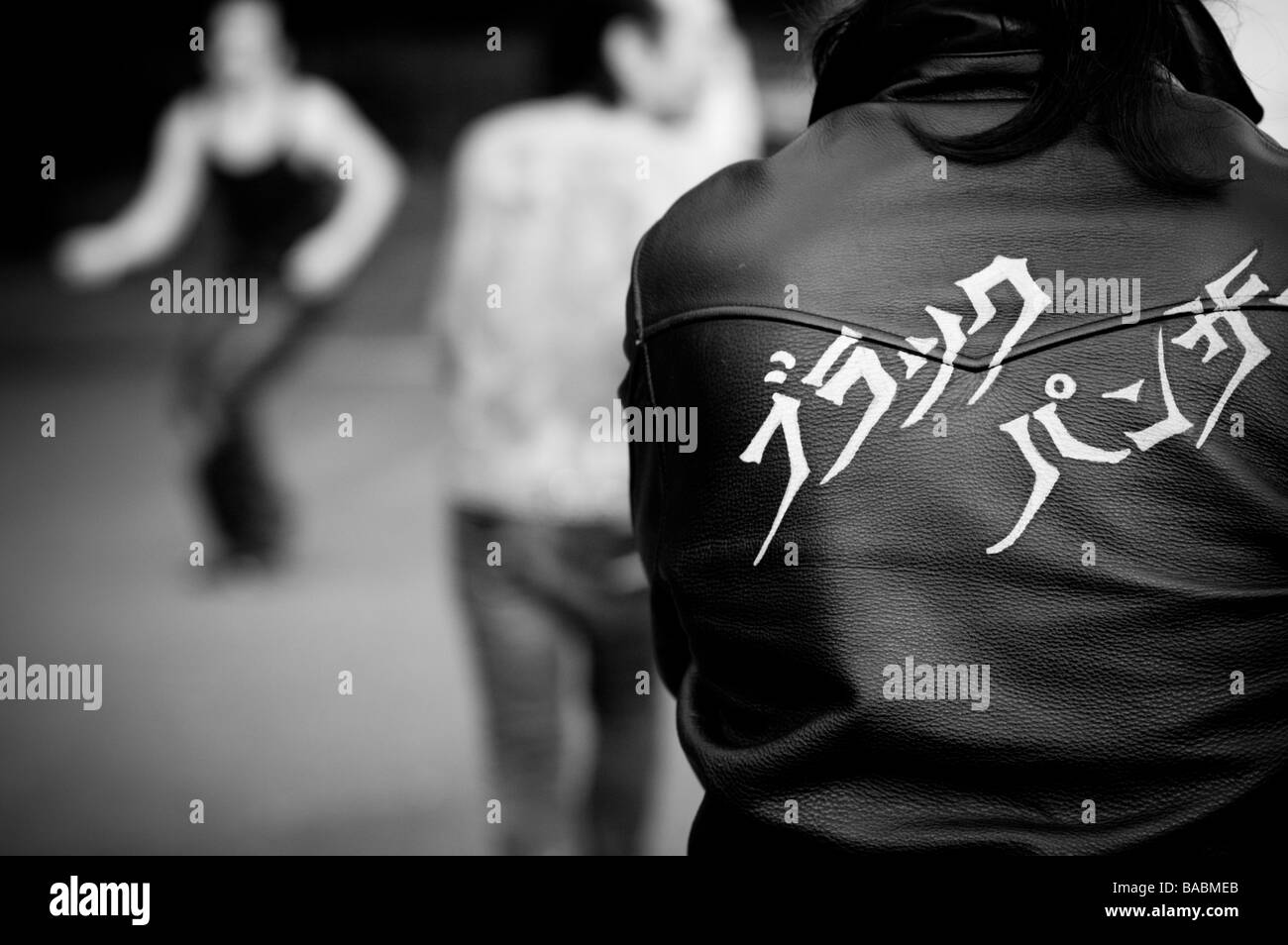 Tokyo Rockabilly dancers Yoyogi Park, Tokyo Stock Photo - Alamy